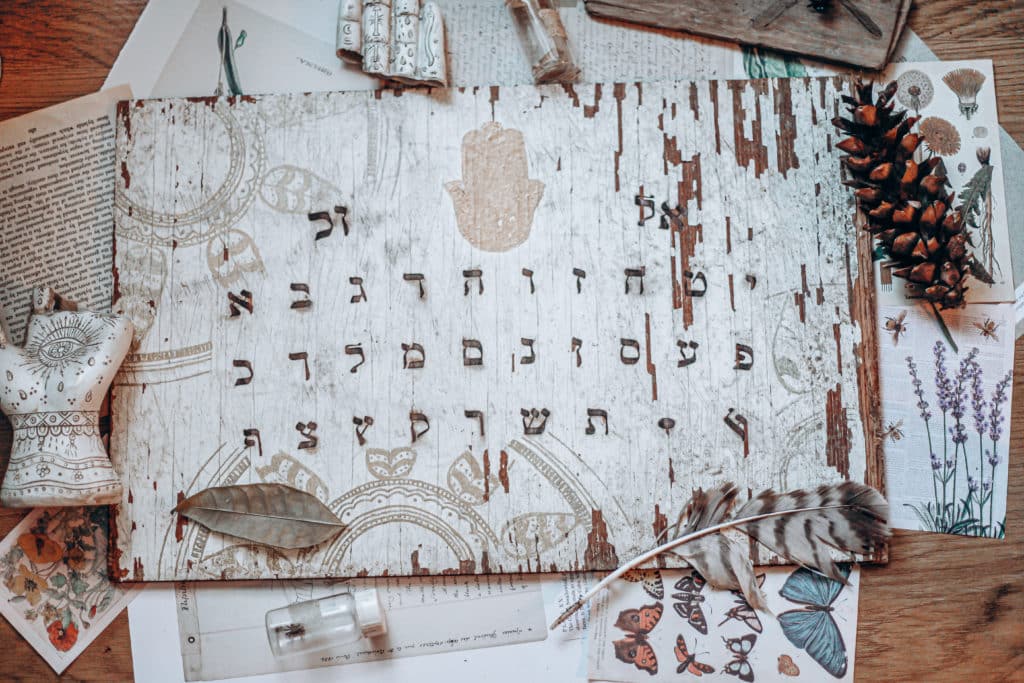 Kamloops Art Gallery exhibit explores Jewish identity – The Wren